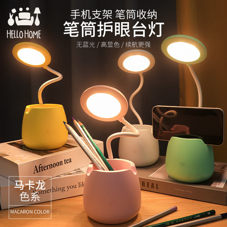 Led Table Lamp Aesthetic Simple Desk Lamp Student Dormitory Bedroom ...
