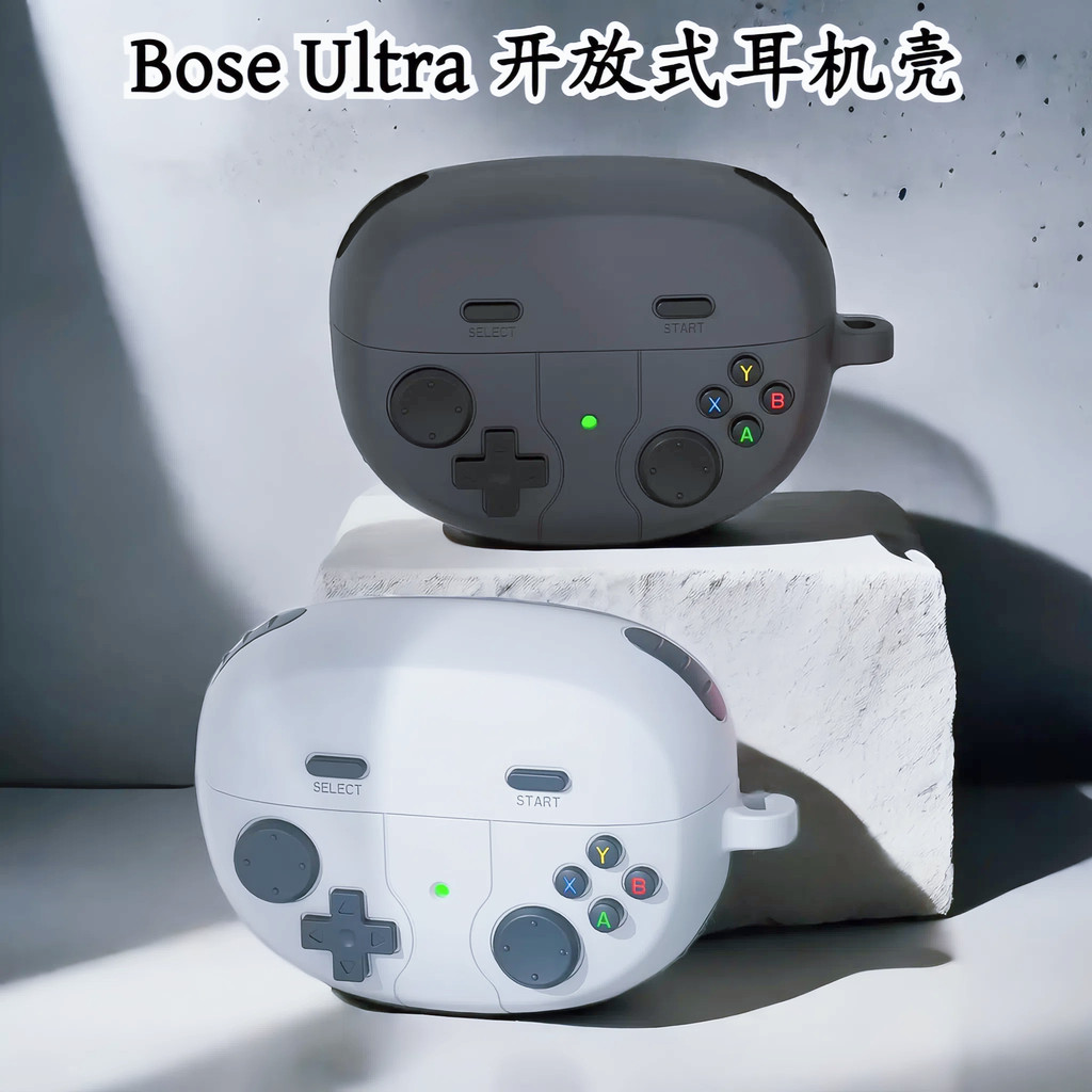 【Fashion】Case for BOSE Ultra Open Earbuds(2024)/QC QuietComfort Ultra ...