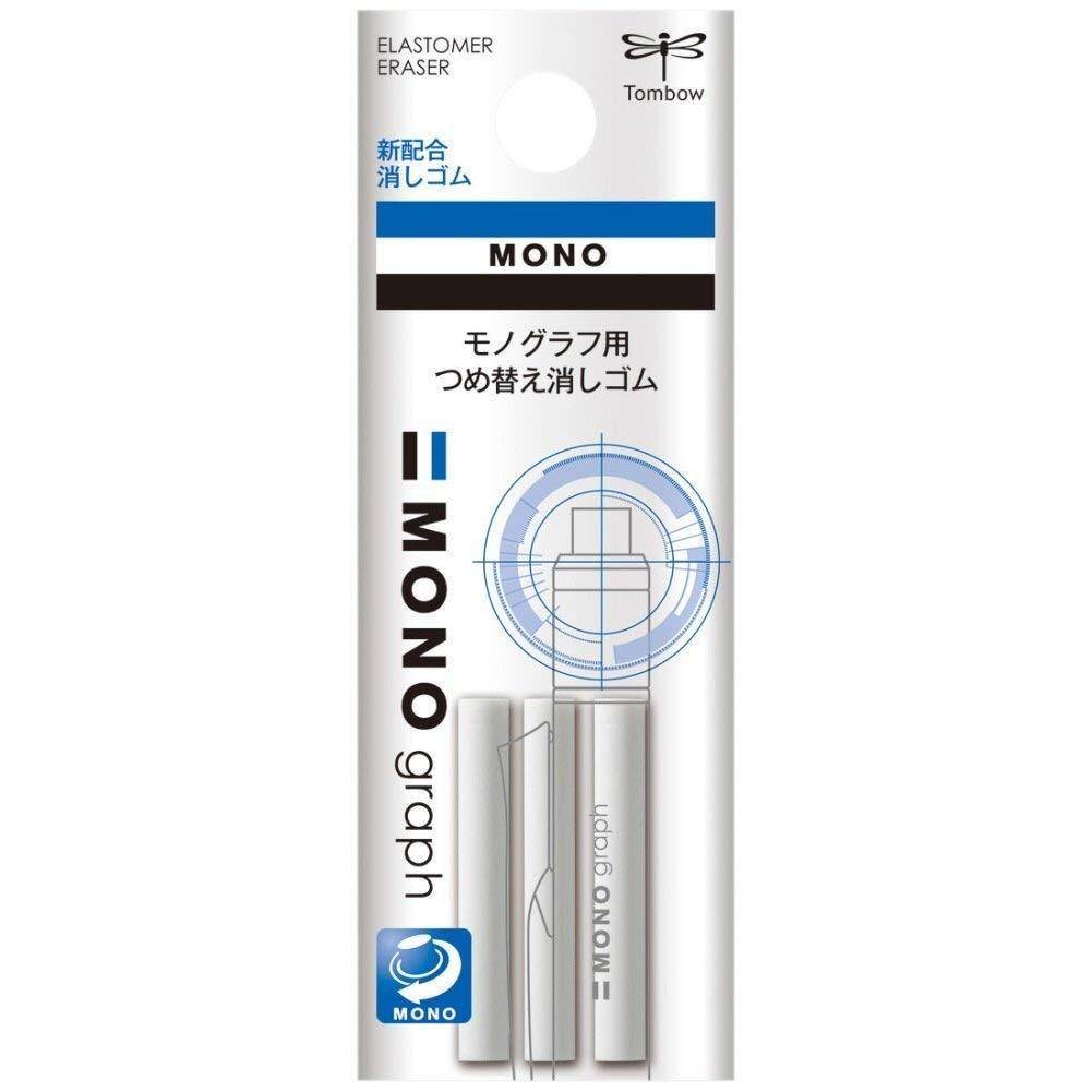 Tombow Mono Graph Elastomer Eraser Refill (Round) | Shopee Malaysia