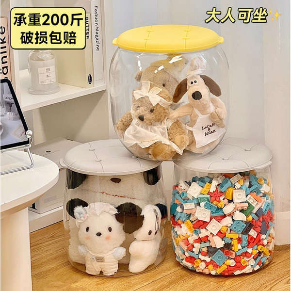 bekas susu bekas susu pekat bekas susu travel Bangku simpanan: mainan ...