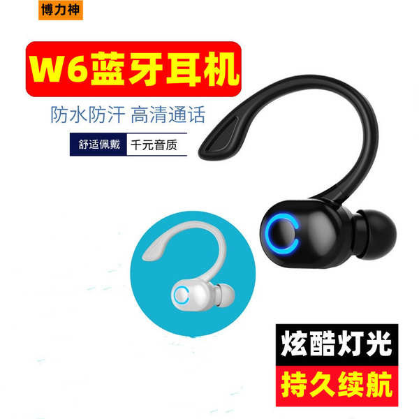 earpod gaming ear pod ear pod android Alat dengar bluetooth dalam ...