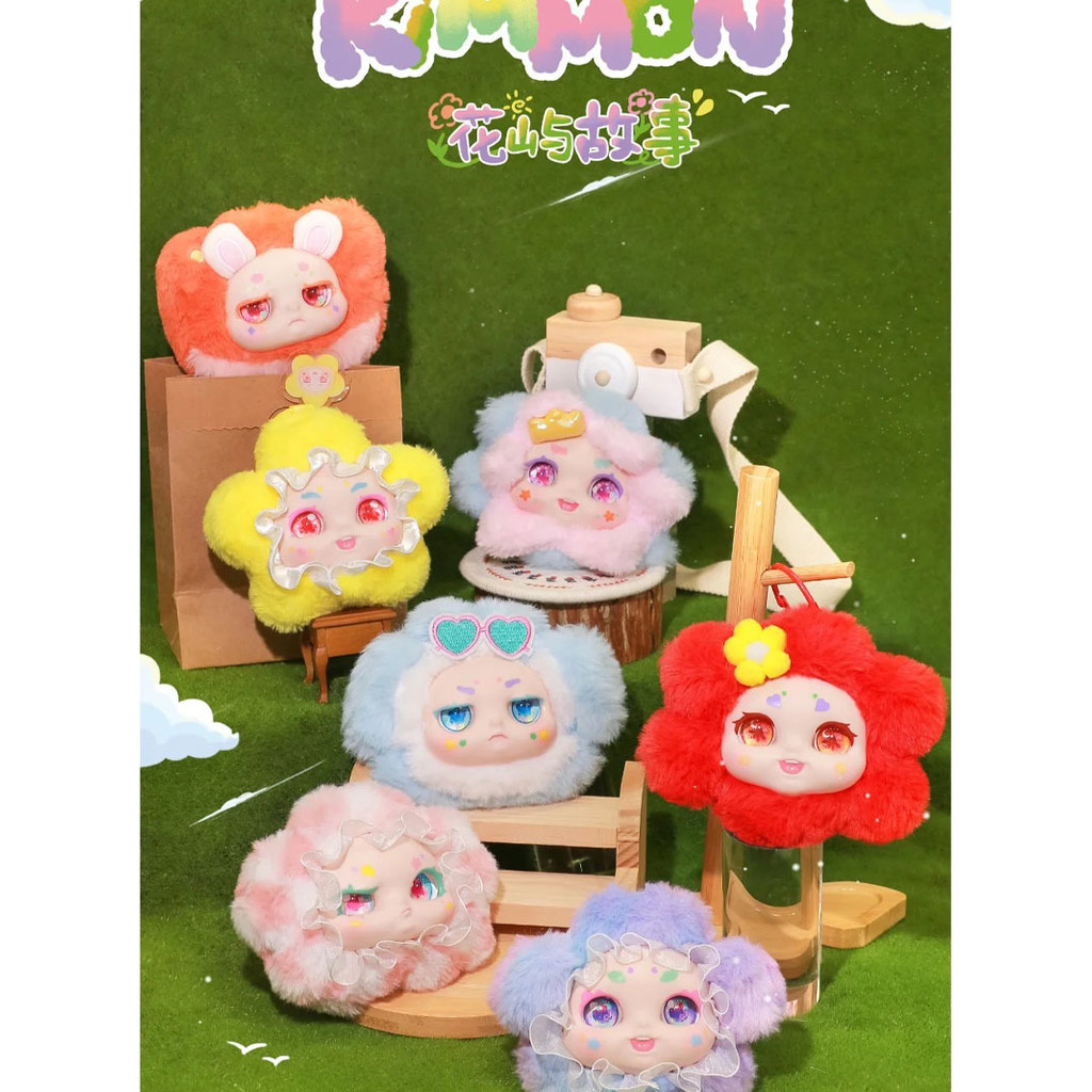 Genuine New Product Ready Stock KIMMOM v10 Qimeng Biological Whole Set ...