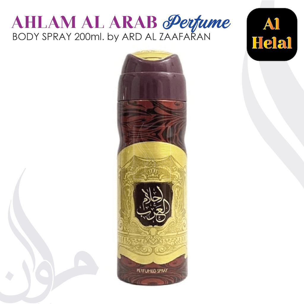 Ahlam Al Arab Body Perfumed Spray (200ML) | Shopee Malaysia