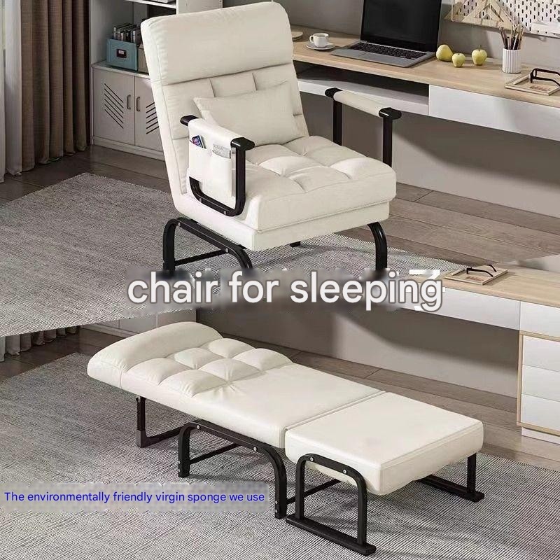 Folding office recliner nap bed reclining chair single backrest sofa ...