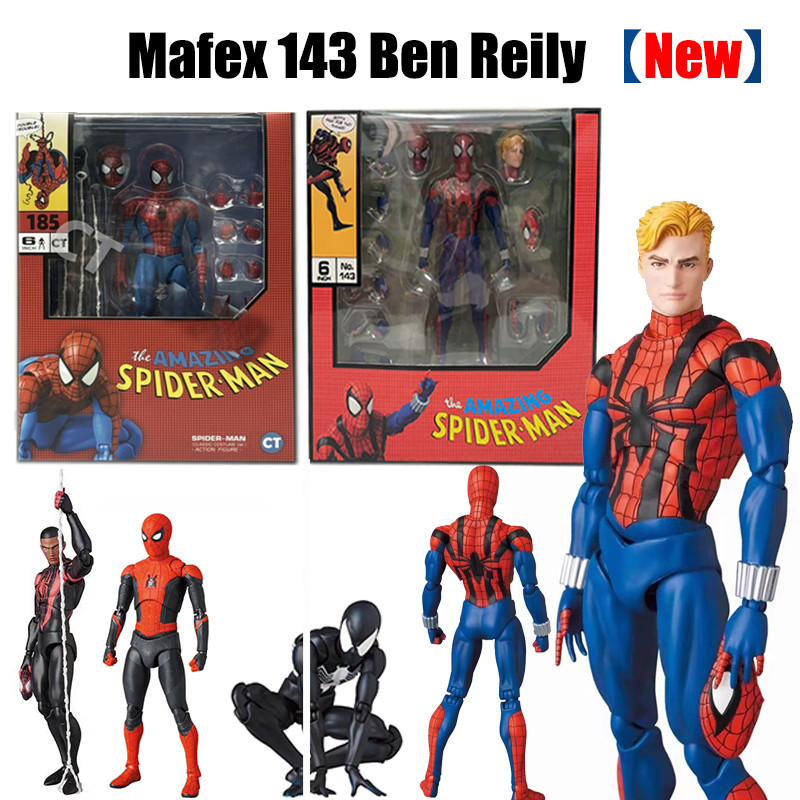 Marvel Mafex 143 Ben Reily Spider Man Action Figure Mafex 092 Miles ...