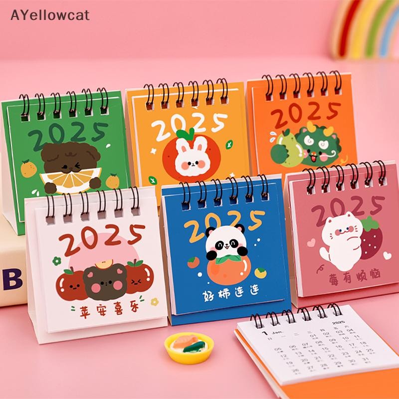 AY 2025 Mini Catton Small Desk Calendar Pocket Portable Calendar Punch ...