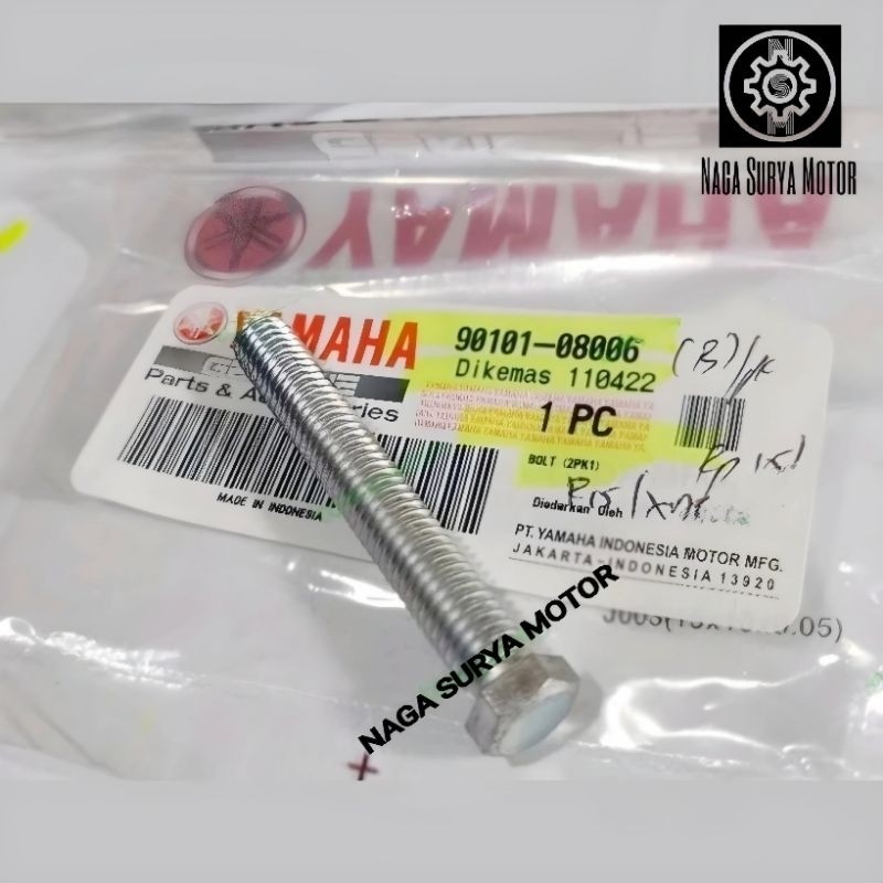 Yamaha R15 V2 chain adjustment bolt 90101-08006 ORI YGP | Shopee Malaysia