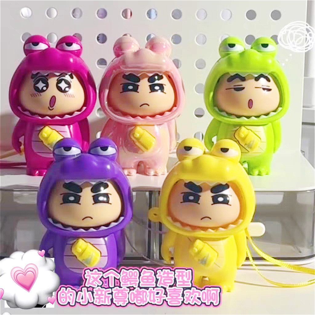 Crayon Shin Chan Dinosaur Keychain Cute Face Changing Toys Keyring ...