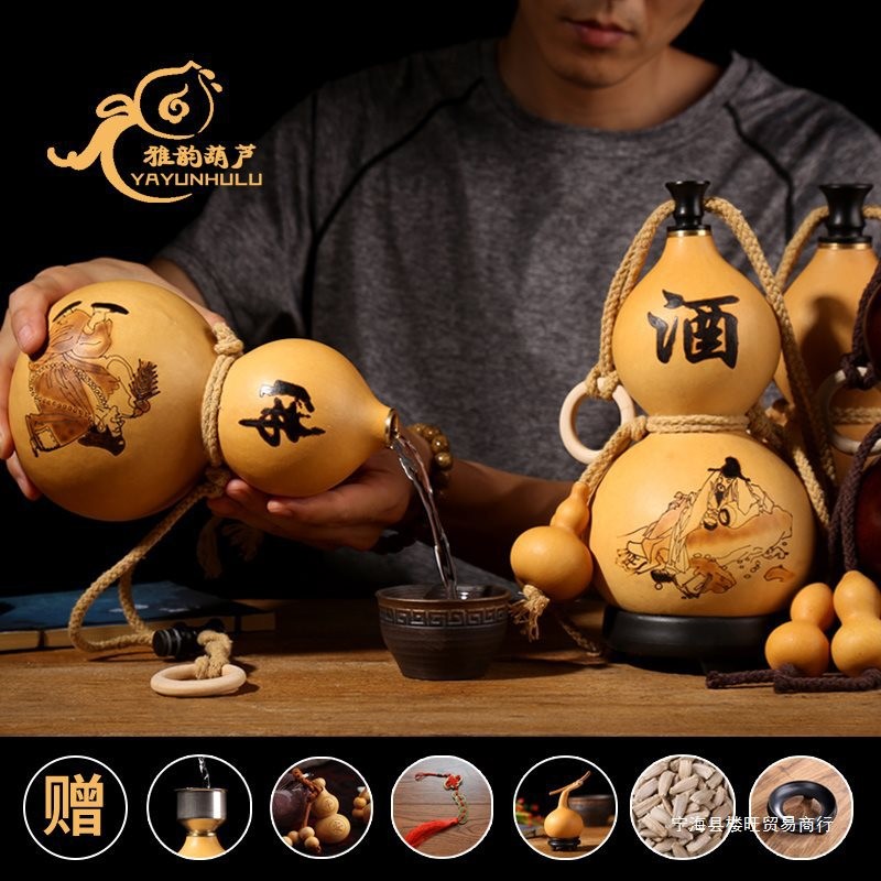 Labu labu, labu semulajadi, minum, pot air, air, labu wain, gaya kuno ...