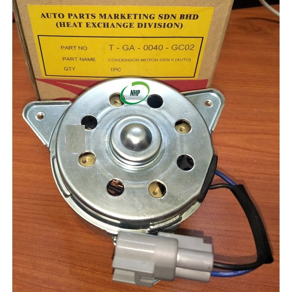 Proton Gen 2 Radiator Fan Motor (Auto) (APM) | Shopee Malaysia