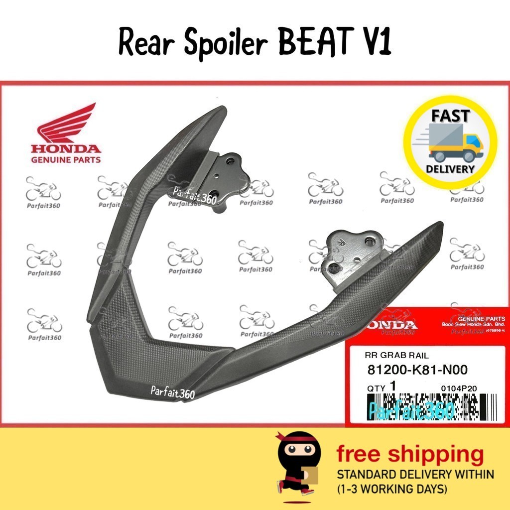 81200-K81-N00 HONDA BEAT V1 Rear Handle Bar Grab Grip / Rear Spoiler ...
