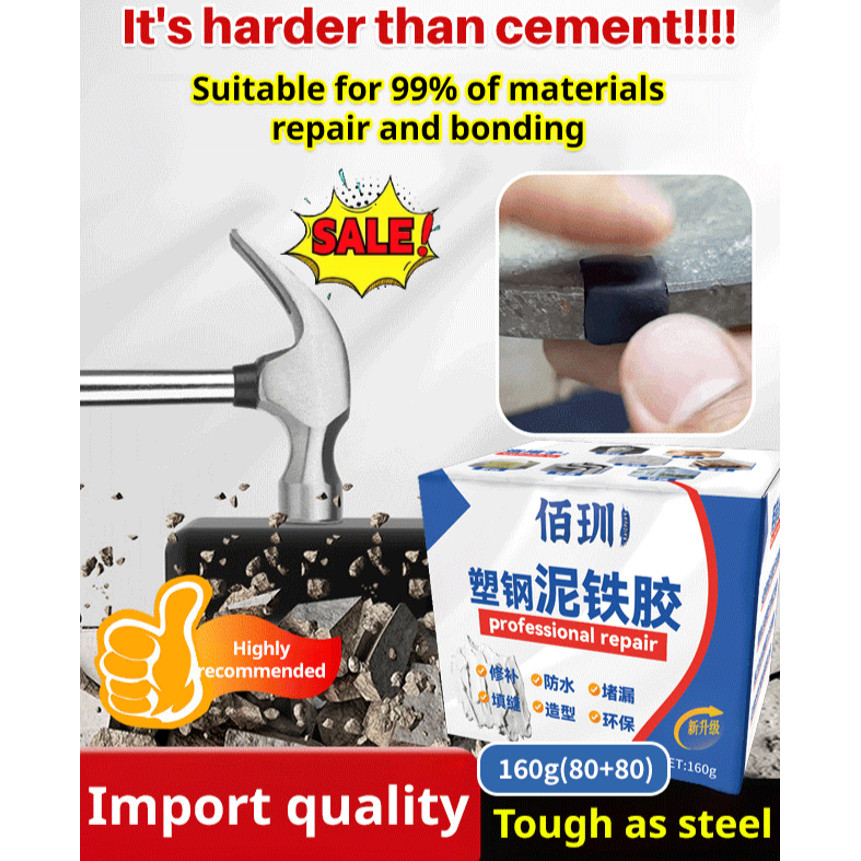 Waterproof Silicon Sealant/Plasticine Sealant Clay/Metal Cast Iron ...