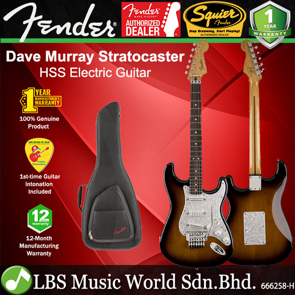 Fender Dave Murray Stratocaster Electric Guitar with Rosewood Fingerboard and Tremolo - 2 Tone ...