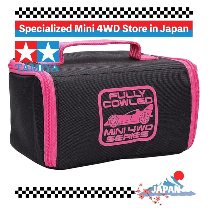 Tamiya Mini 4WD Special Project Full Cowl Mini 4WD Compact Bag Black ...