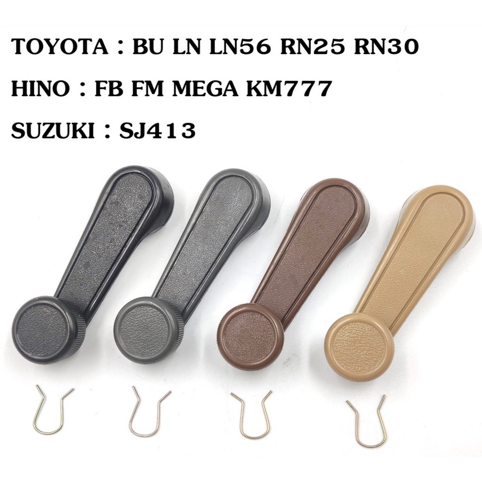888 Hand Crank Mirror A25 TOYOTA BU LN LN56 RN25 RN30 HINO FB FM MEGA ...