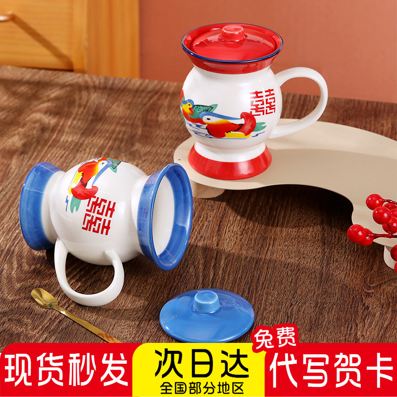 Spittoon Cup Funny Strange Sand Sculpture Nostalgic Old-fashioned ...