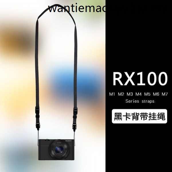 Sony Black Card DSC-RX100 RX100 M2 M3 M4 M5 M6M7 Camera Lanyard ...