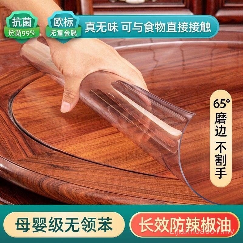 Transparent Transparent Round Table Tablecloth Waterproof Oilproof ...