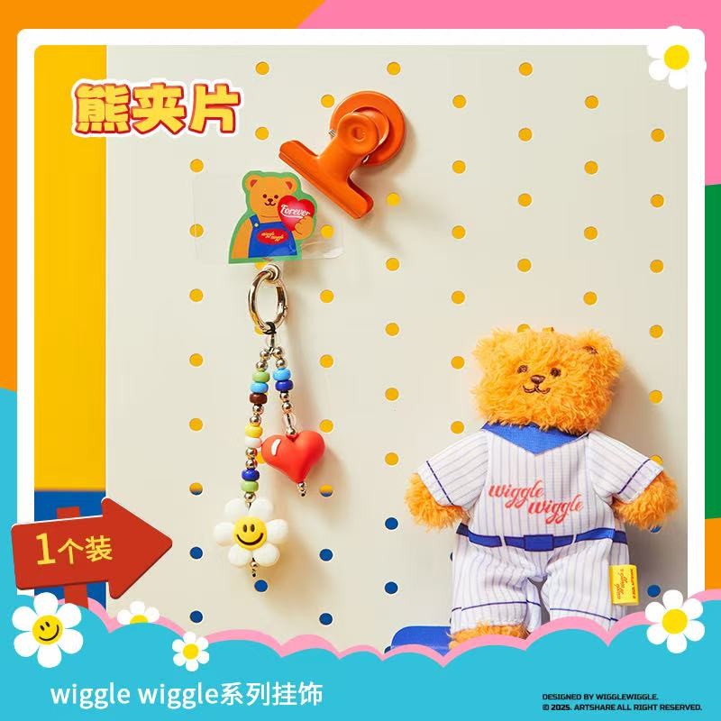 Miniso wiggle wiggle a string of beads pendant | Shopee Malaysia