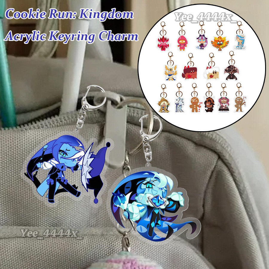 Cookie Run: Kingdom Shadow Milk Cookie Keychain Charm Game Peripheral ...
