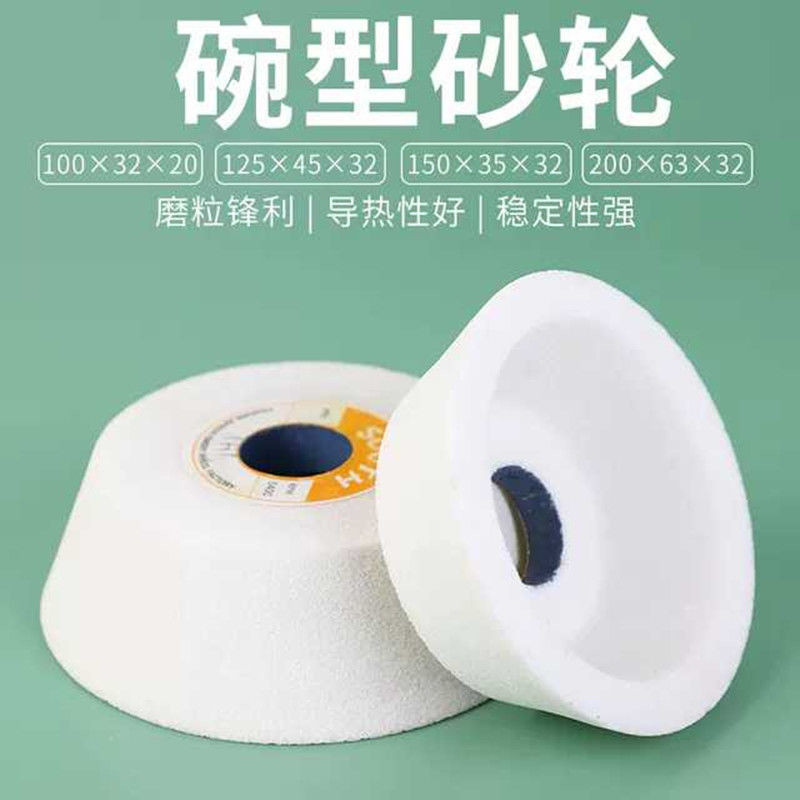 [1001 Person Praise] Knife Sharpener Bowl-Shaped Grinding Wheel 50/75 ...