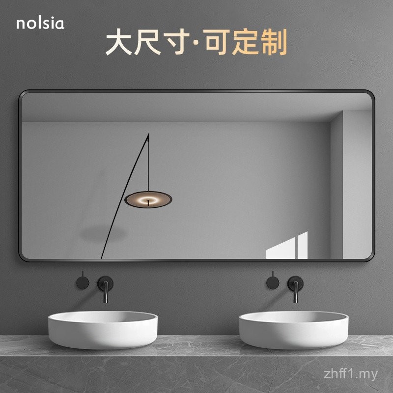 Cermin Lekap Dinding Bilik Mandi Saiz Besar dengan Bingkai Hitam ...