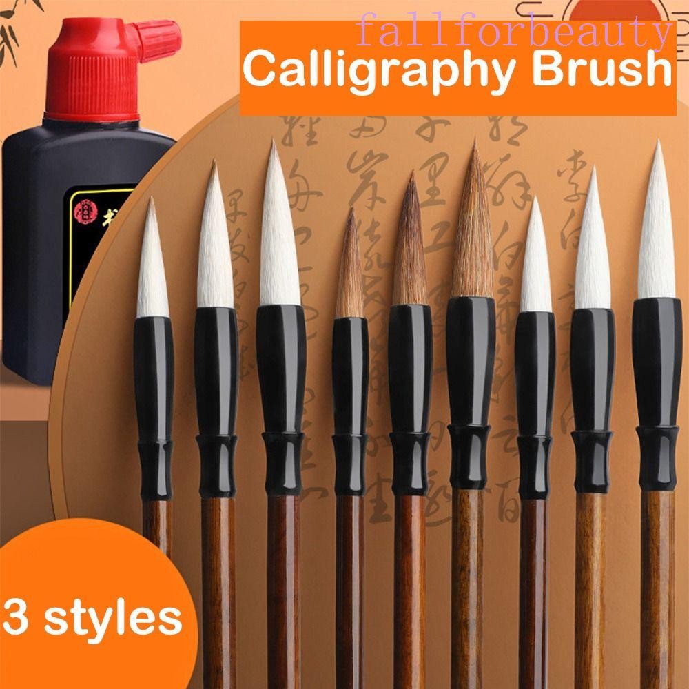 FALLFORBEAUTY Art Paint Brush, Calligraphy Brush Chinese Brushes Script ...