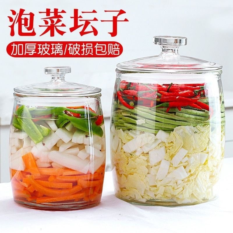 Balang Kimchi Botol Kaca Balang Bermeterai Balang Penjerukan Isi Rumah ...