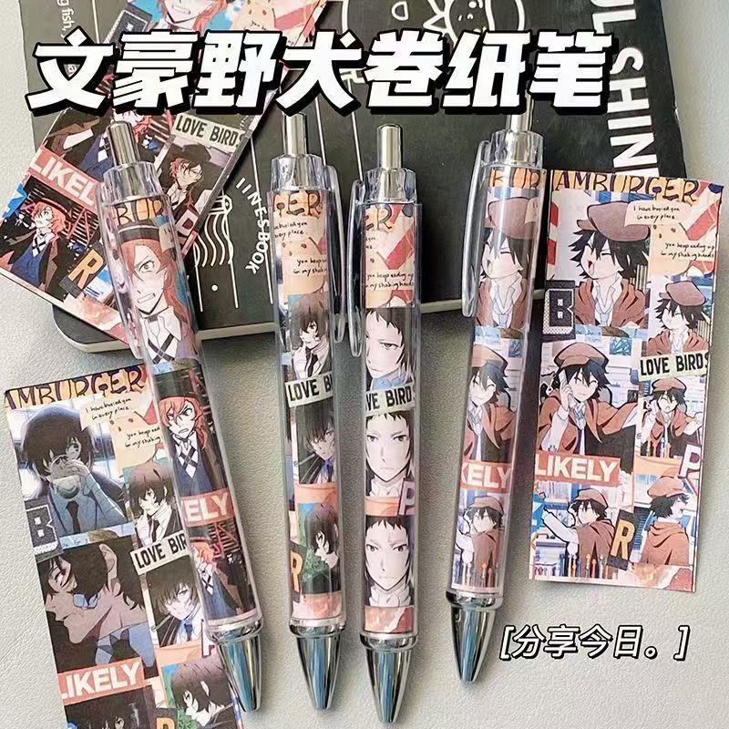 Anime Bungo Stray Dogs Dazai osamu Edogawa Rampo Ryunosuke Akutagawa ...