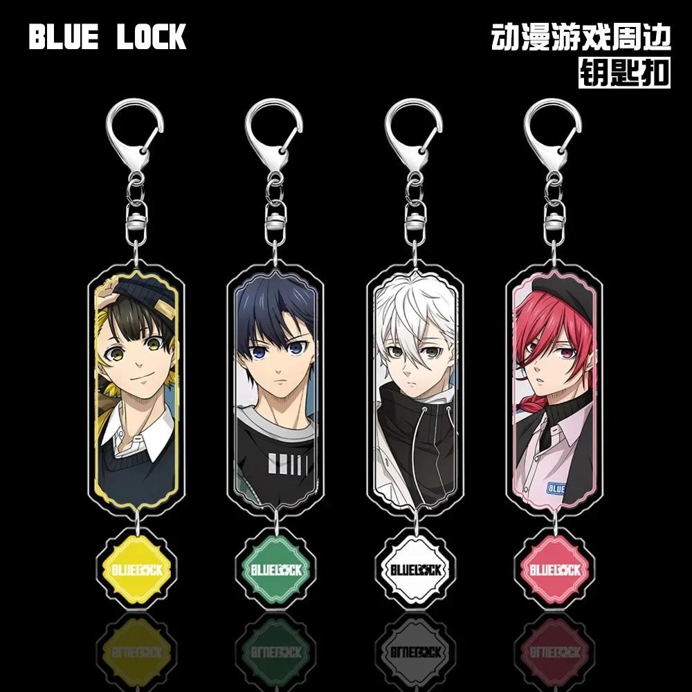 Isagi Yoichi Seishiro Nagi ITOSHIRIN Anime KeyChain BLUE LOCK Men Key ...