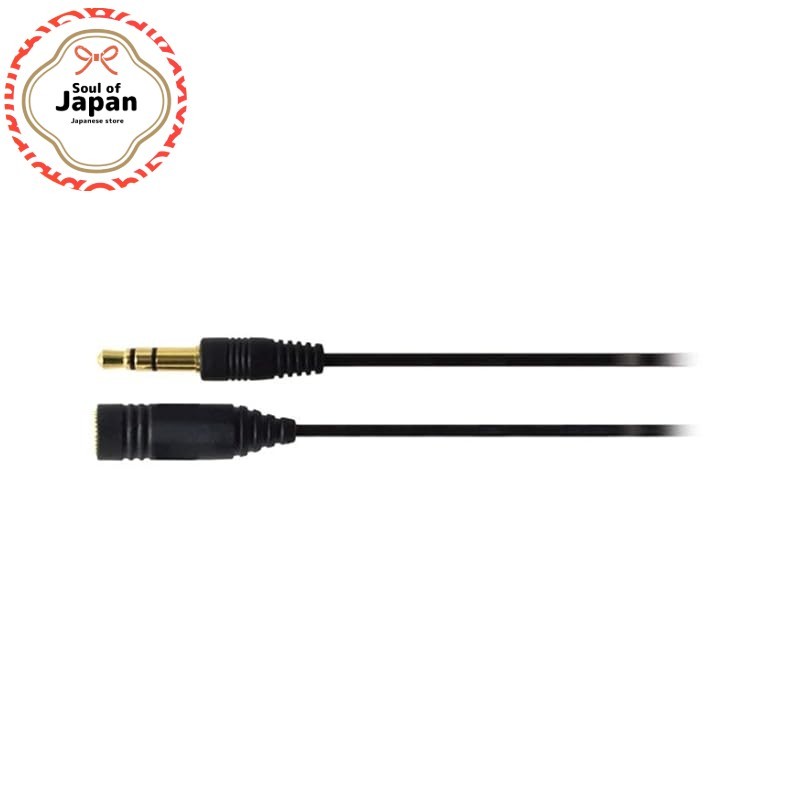 audio-technica headphone extension cord straight 0.5m black AT3A45ST/0. ...