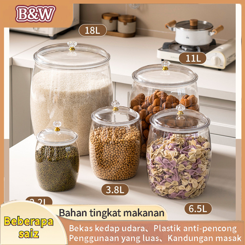 {Valley} glass rice canister/airtight glass jar/glass rice jar/rice ...