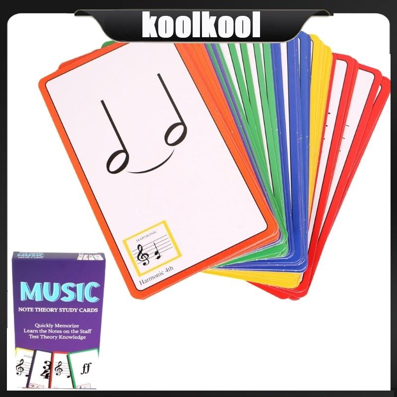 Kool Piano Note Theory Flashcards Piano Chords Flash Cards Piano Chords ...