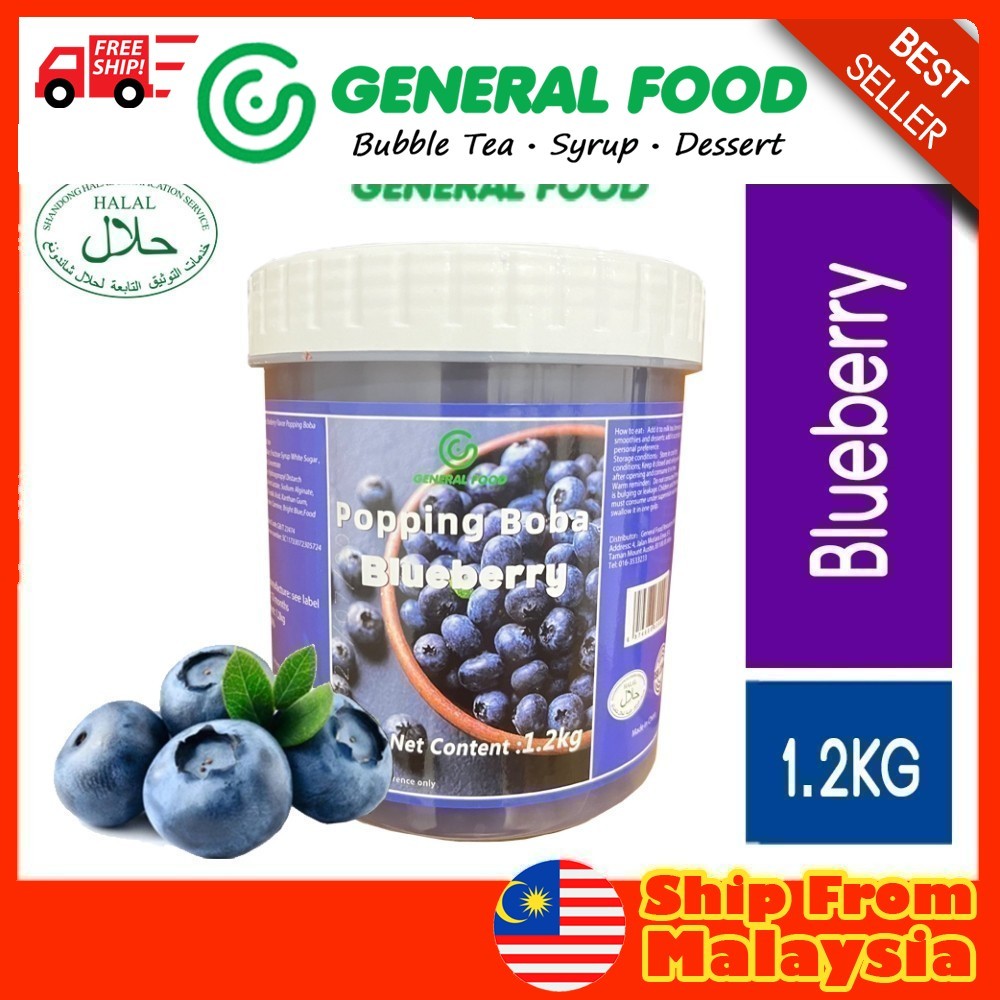 HALAL Blueberry Popping Boba - 1.2KG | 蓝莓 爆爆珠 | Boba Meletup | Pearl ...