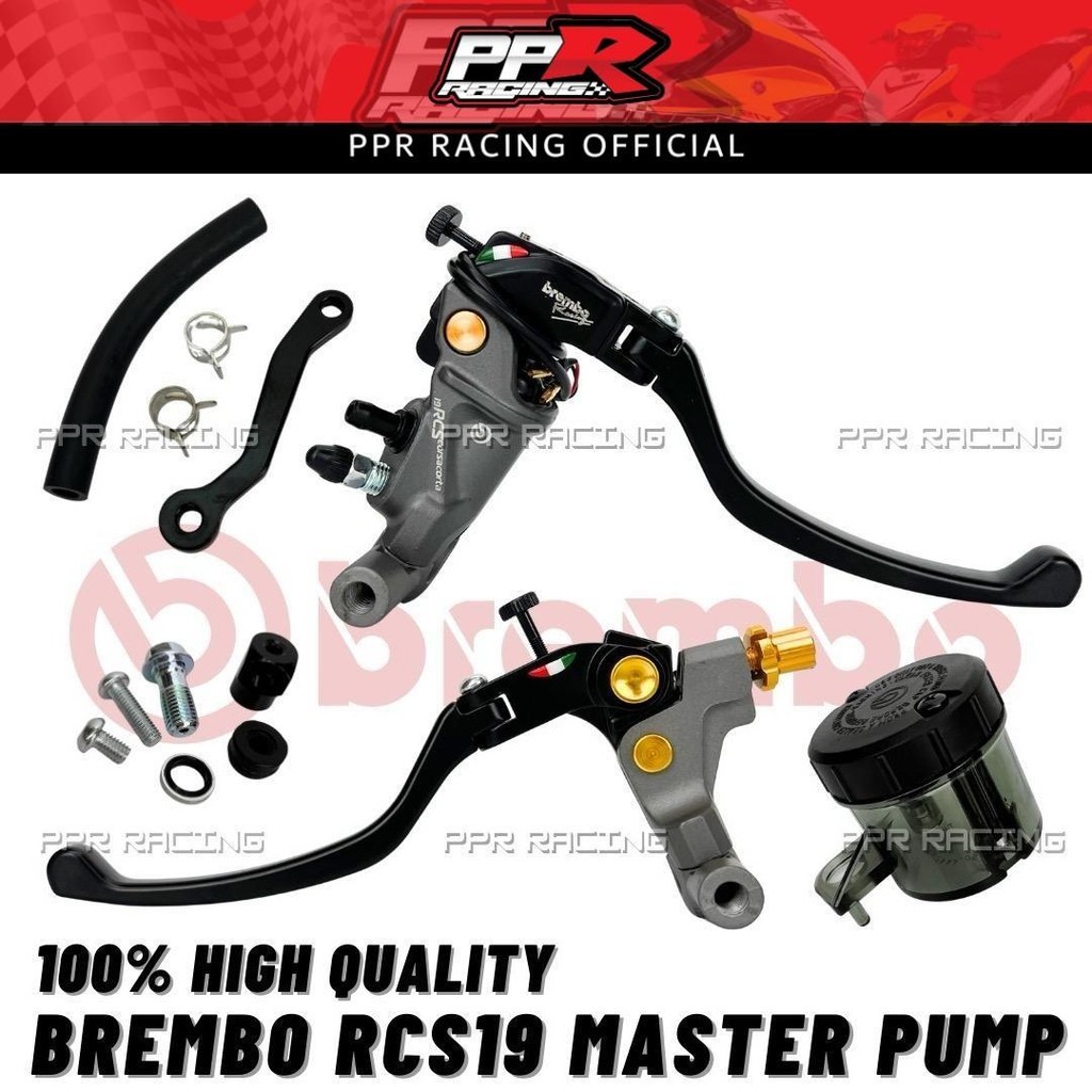 BREMBO RCS19 MASTER PUMP SIAP BOTOL UNIVERSAL 100% HIGH QUALITY ...