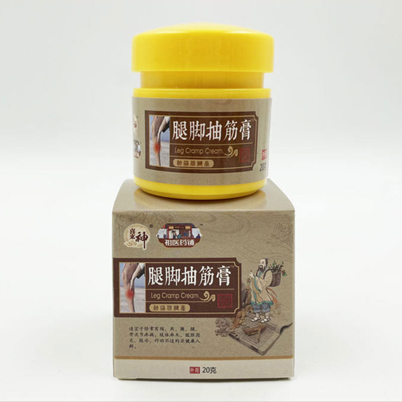 Leg Foot Tendon Cream Hand Foot Tendon Hand Limb Wood Cream Knee High ...