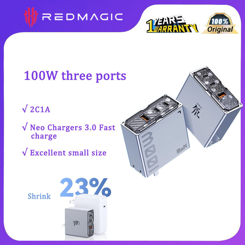 Nubia Red Magic 100W Charger 2C1A 3Ports Quick Charger with 100W Data ...
