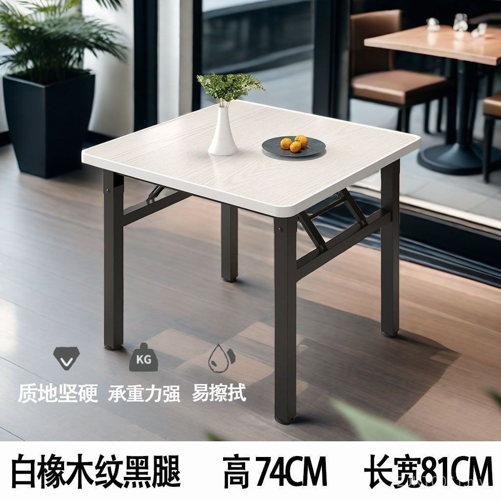 Stall Table Household Foldable Table Four Corner Dining Table Low Table ...