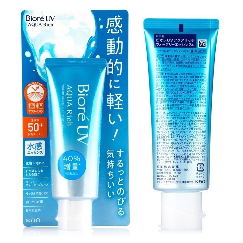 Japan Biore Biore Biore Sunscreen Cream Lotion Water Refreshing Gel SPF50 Base Cream | Shopee ...
