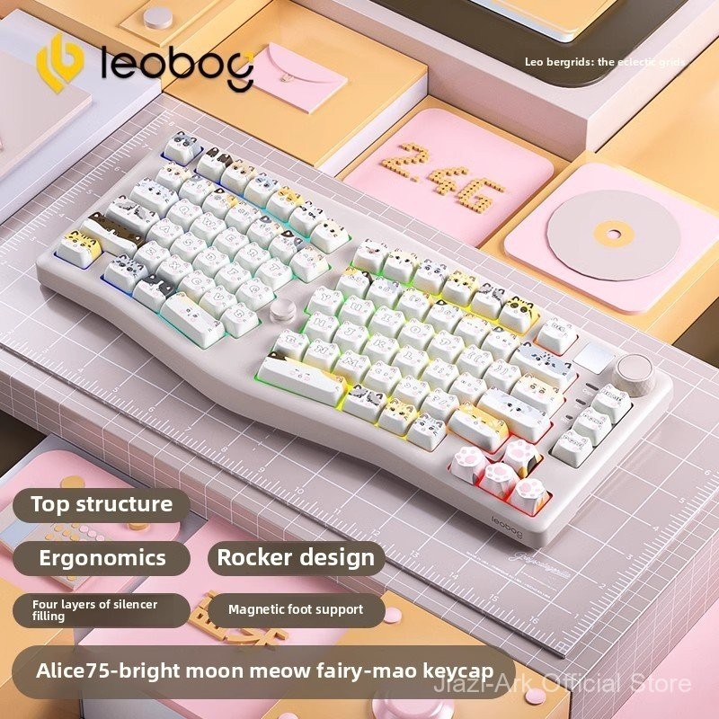 LEOBOG A75 wireless Bluetooth mechanical keyboard, customizable hot-swappable alice, RGB ...