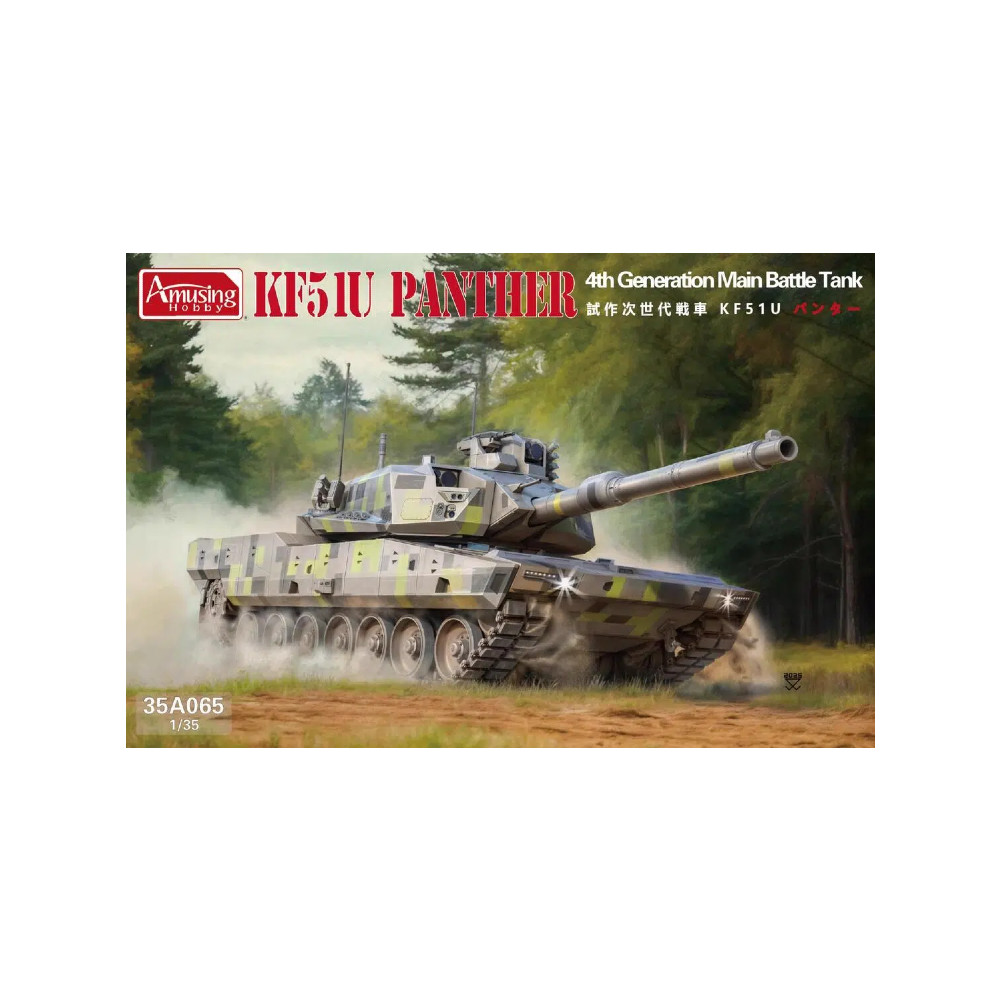 Amusing Hobby 35A065 1/35 Main Battle Tank KF51U Panther | Shopee Malaysia