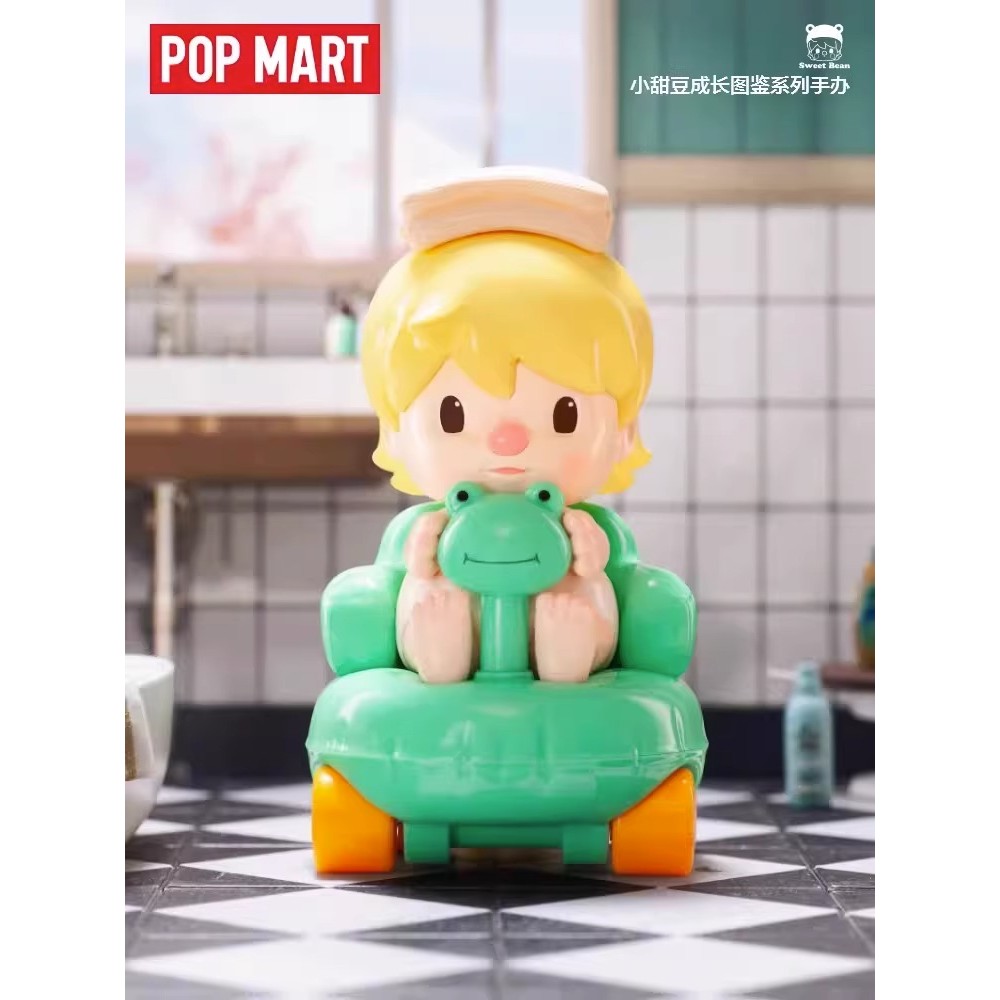 [secret] POPMART POPMART Sweet Bean Growth Illustrated Book Series ...
