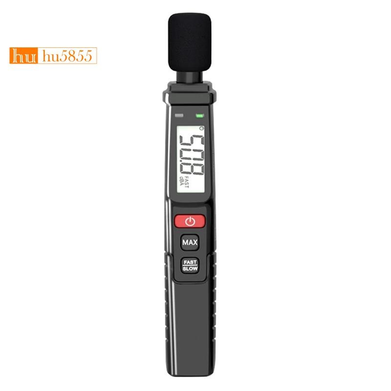 Digital Noise Meter Sound Level Meter Handheld DB Meter A-Weighted 30 ...