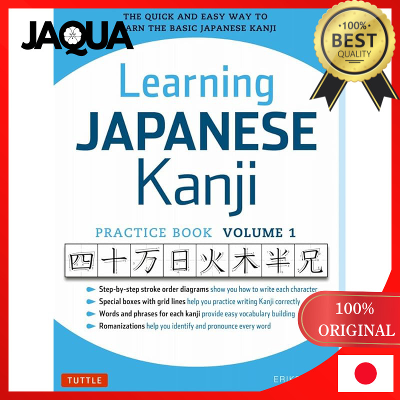 Learning Japanese Kanji Practice Book Volume 1: (JLPT Level N5 & AP ...