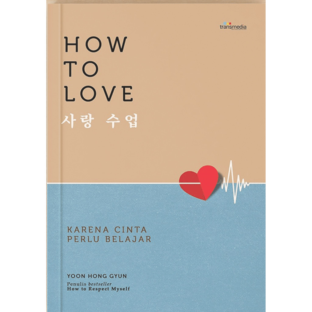[CLEARANCE] How To Love by Yoon Hong Gyun - Defect Book | Shopee Malaysia