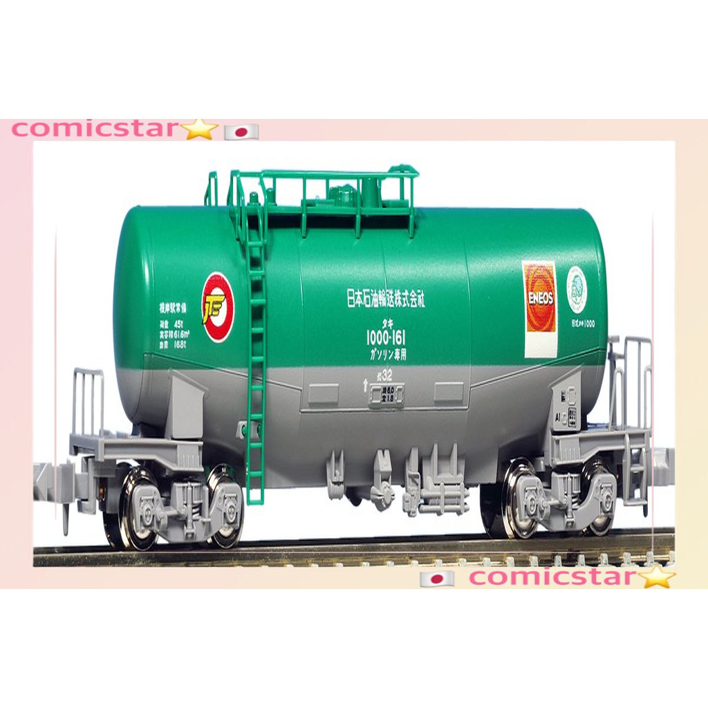 KATO N gauge Taki 1000 Japan Petroleum Transport ENEOS with Eco Rail ...