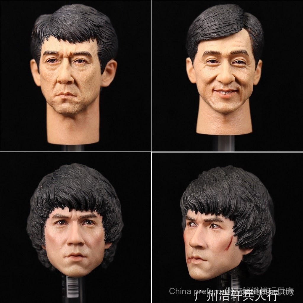1/6 Soldier Head Carving Model Jackie Chan Head Carving Kung Fu ...