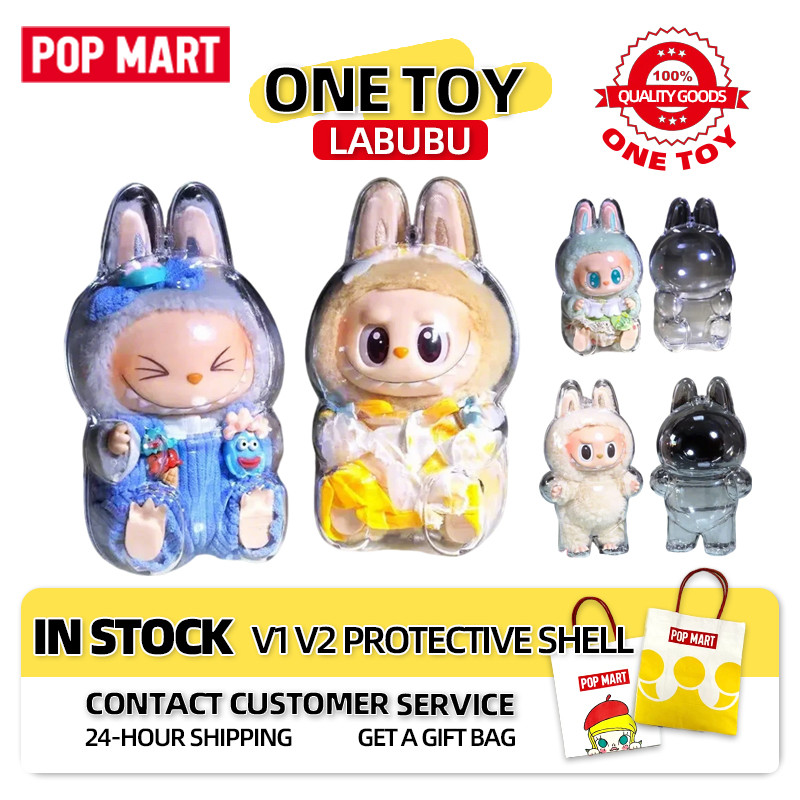 Popmart The monsters labubu v1 v2 Protective shell | Shopee Malaysia