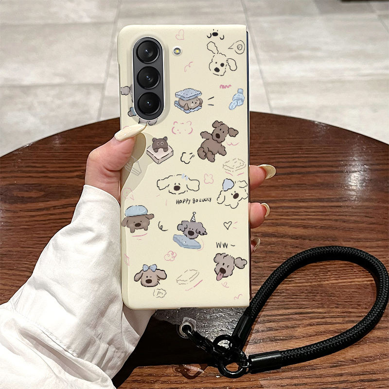 New Full Screen Line Leader Dog Case For Samsung Galaxy Z Fold5 5G ...