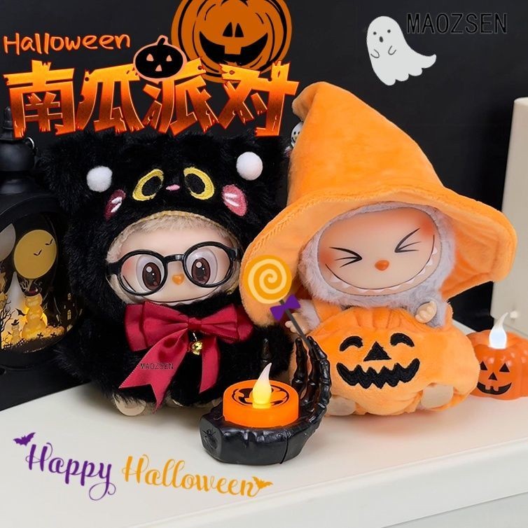 F Generation 2 Generation Labubu Halloween Pumpkin Doll Baby Clothes ...